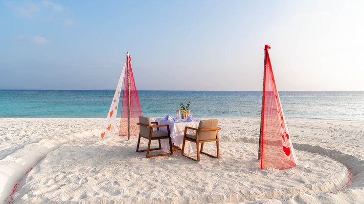 Siyam World, Noonu Atoll, Maldives, Destination2