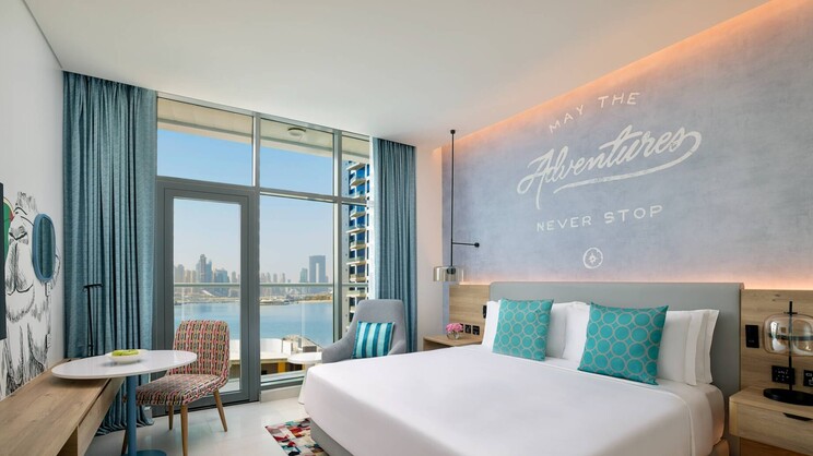 NH Collection Dubai The Palm, Dubai Holidays | Destination2