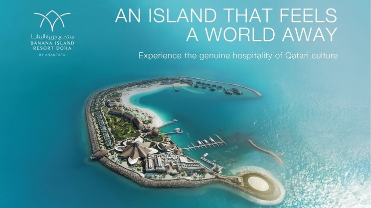 Banana Island Resort Doha by Anantara, Qatar, Destination2