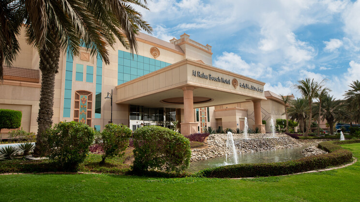 Al Raha Beach Resort & Spa, Abu Dhabi 2025/2026