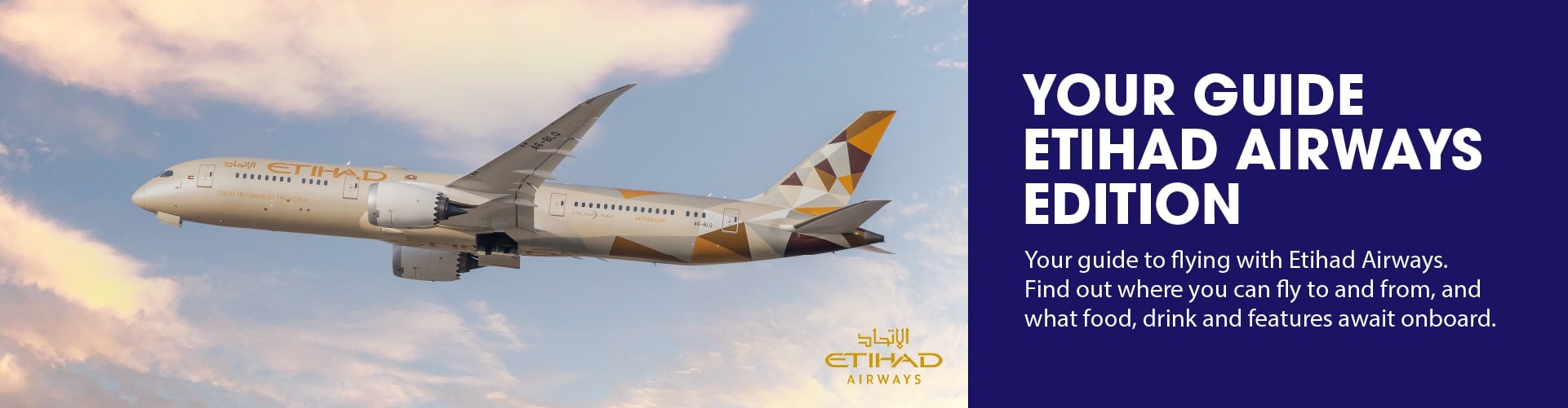 Flying with Etihad Airways - What You Need to Know