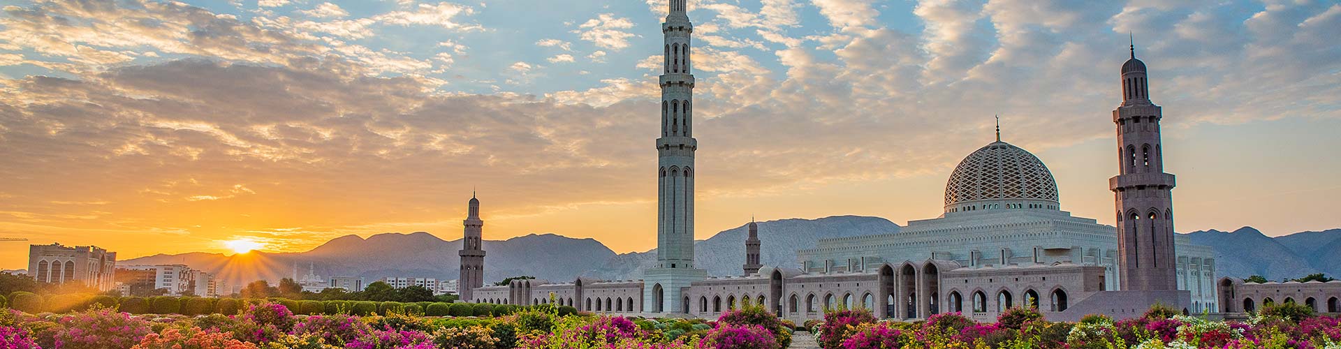 Be inspired by the magic of Muscat