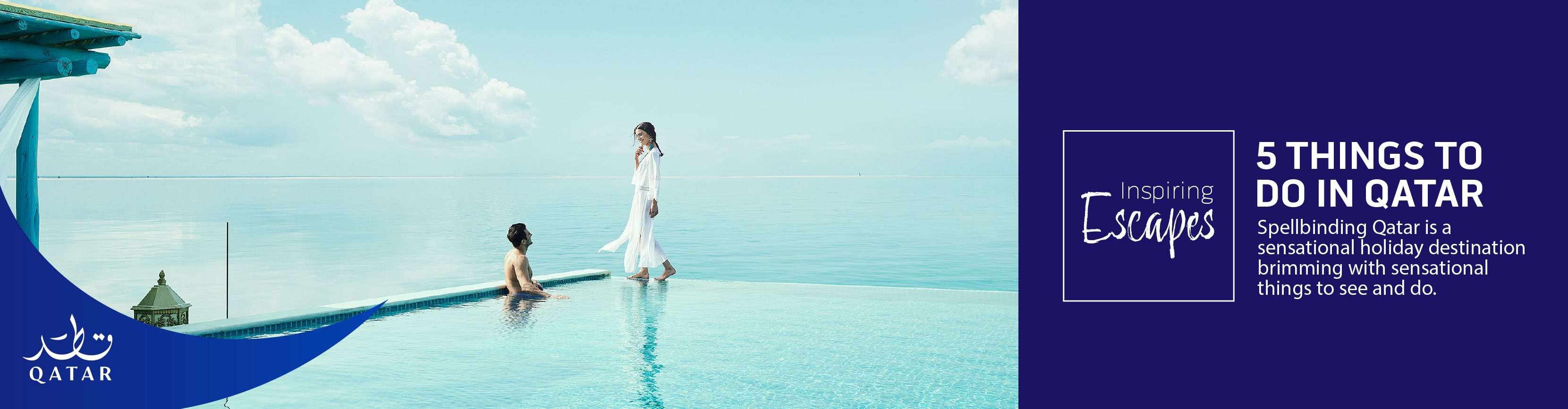 Five Of The Best Things To Do On A Holiday in Qatar